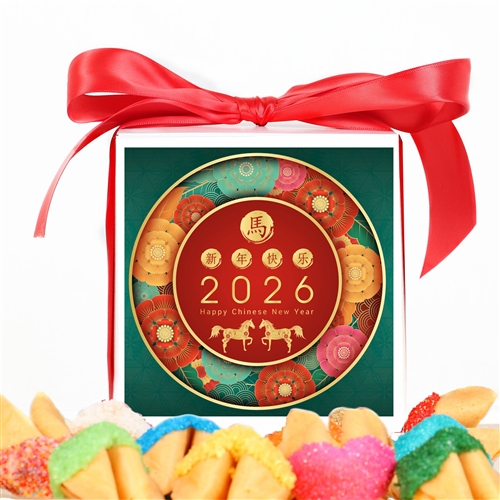 2025 Chinese New Year Fortune Cookies | Year of the Snake| Fortune ...